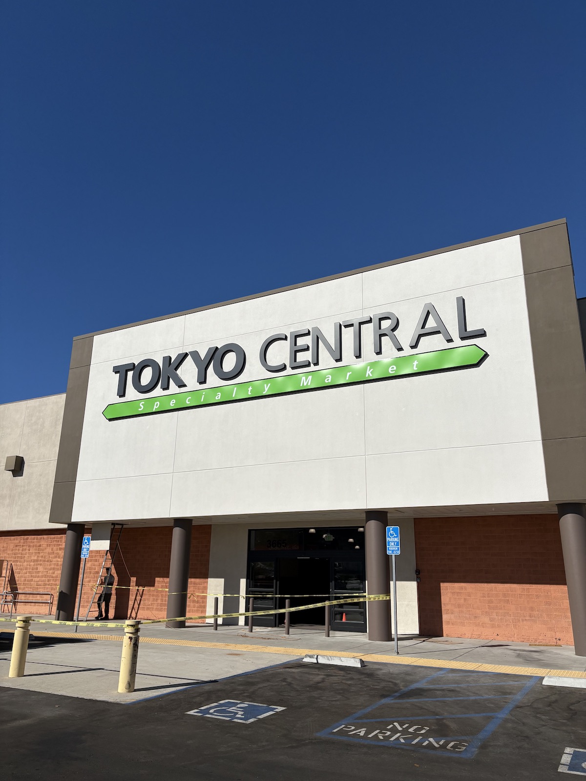 Tokyo Central to Open Second Torrance Location on Pacific Coast Highway ...