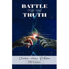 Dr. HD Chiou Shares Points in the Creation versus Evolution Debate ...