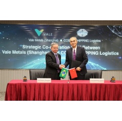 Vale and COSCO SHIPPING Logistics sign a Strategic Cooperation MoU ...