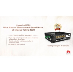 Huawei AR502H IoT Gateway Wins the Best of Show Award Grand Prize at ...
