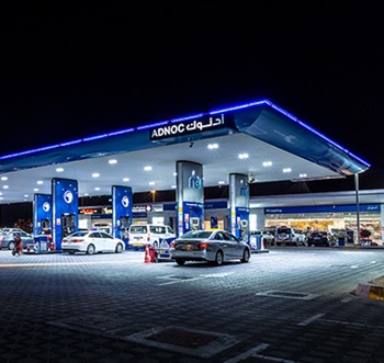 ADNOC Successfully Completes USD 1 Billion Institutional Placement of ...