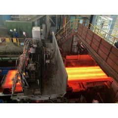 Start-up of two continuous slab casters modernized by Primetals ...