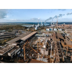 Construction Work for Slab Caster and Hot-Strip Mill to Begin at ...