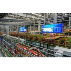The First 5G Fully-Connected Factory Built in Southeast Asia | WebWire