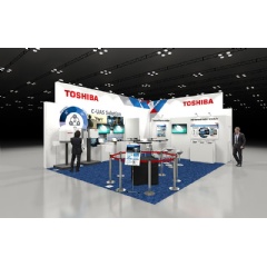 Toshiba to Showcase Advanced Radar Technologies for Drone Security and ...
