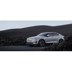 Polestar introduces Polestar 2 design updates and more customisation ...