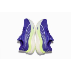 Puma Brings a Whole New Meaning to Max Cushion with the All-New Magmax ...