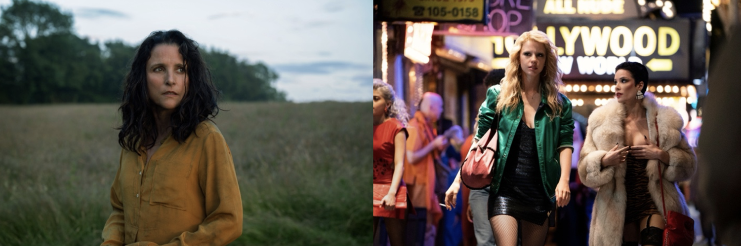 A24’s TUESDAY And MAXXXINE Begin Streaming Exclusively On Max This ...