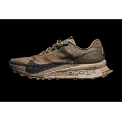 Nike Unleashes the ACG Ultrafly: A Trail-Tuned Super Shoe Built for ...