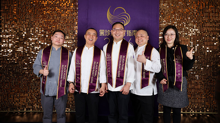 IHG Hotels & Resorts Retains Multiple Restaurants in the 2026 Black ...